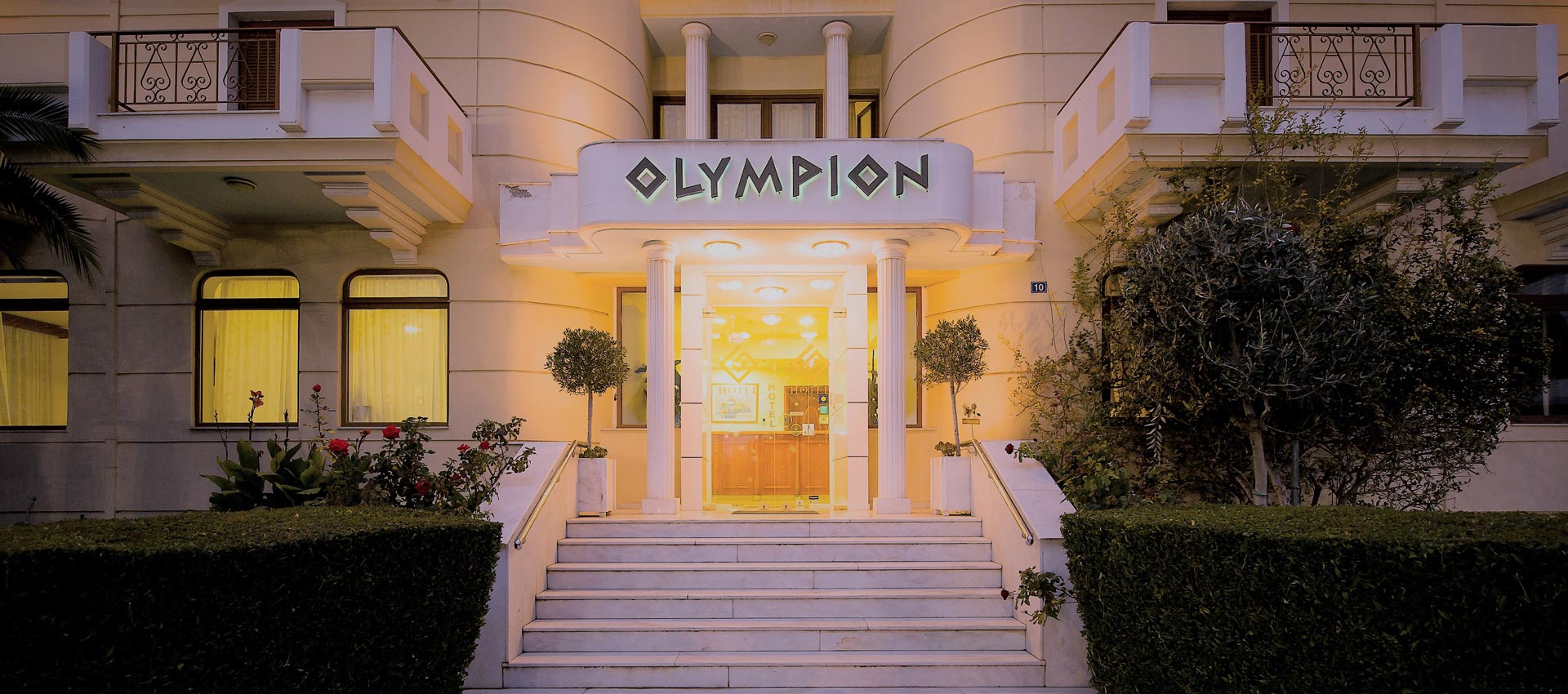 Ξενοδοχείο Αχαρνές | OLYMPION